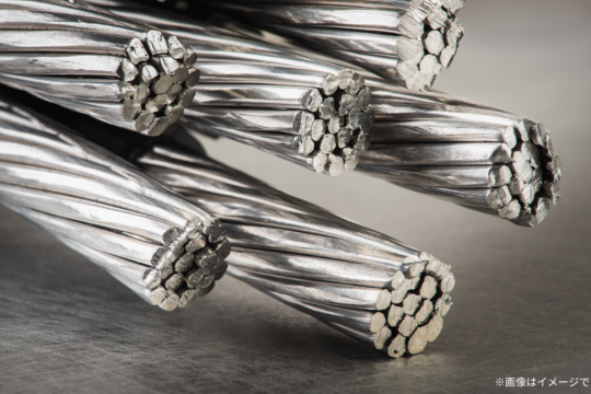 アルミケーブル CV - GBP株式会社 | 再生可能エネルギーの総合ソリューション開発企業